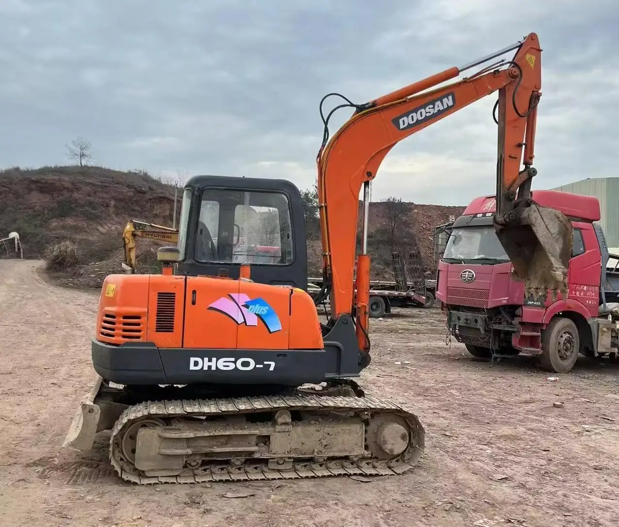 Doosan DX55 Mini Excavator - High Efficiency & Versatility