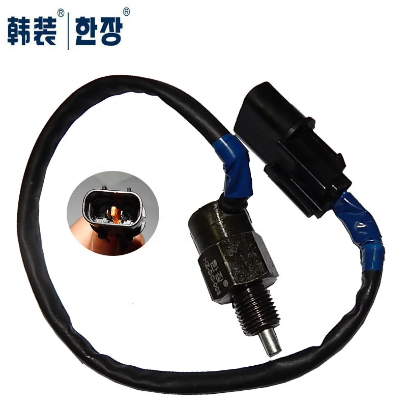 Car Back up Reverse Light Switch for Hyundai H100 OEM 93860-4A010 ...