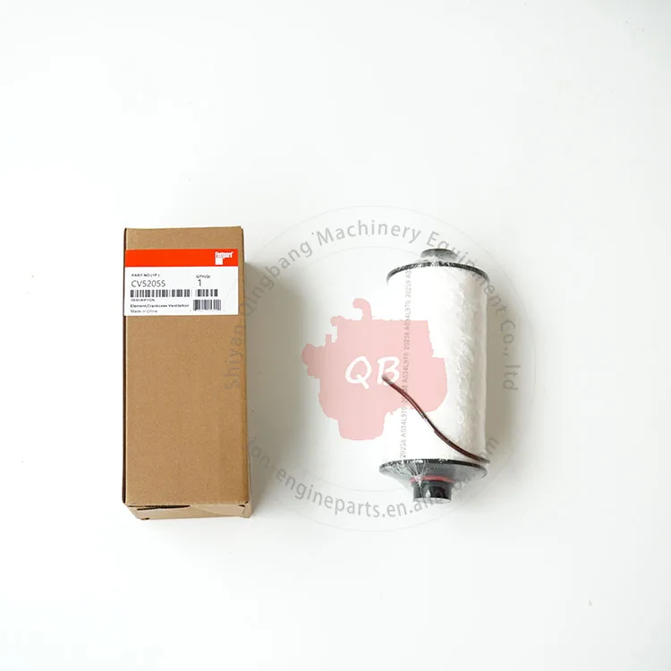 정품 cummins 엔진 크랭크 케이스 환기 필터 CV52055 CV5205500MX| Alibaba.com