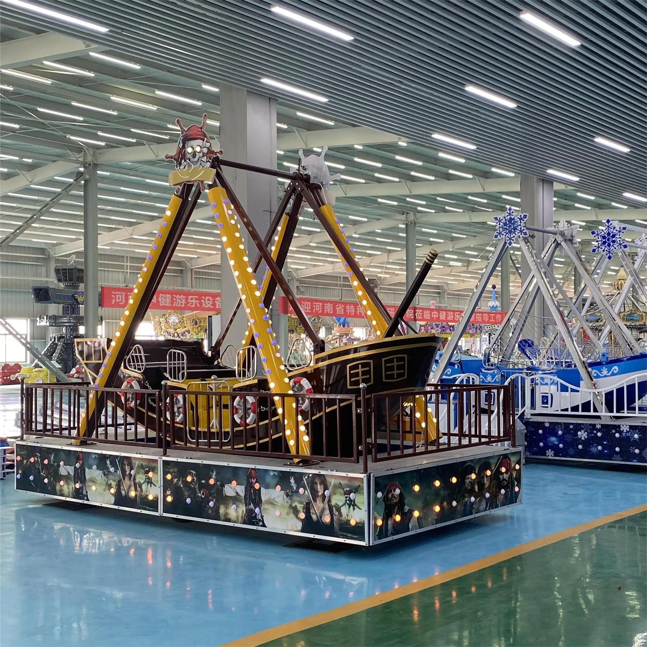 Outdoors Amusement Park Equipment Carnival Rides Trailer Pirate Ship ...