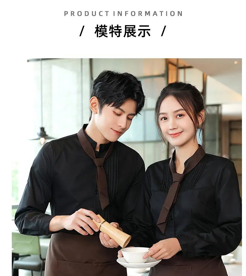 Waiter Uniforms Hamburger Shop Milk Tea Shop Fast Food Shop Staff ...