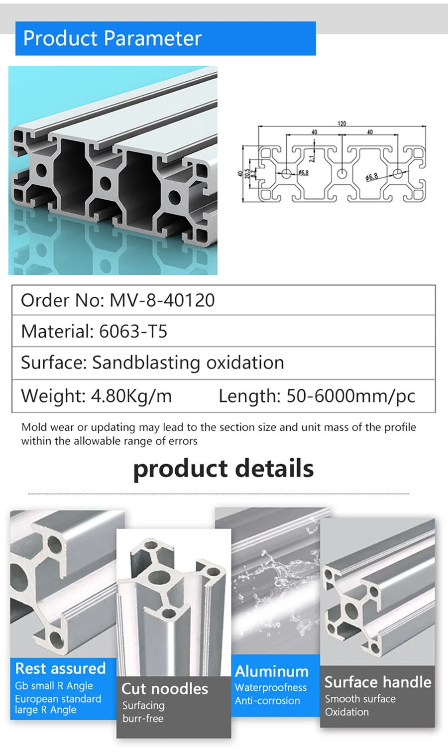 Aluminium Profile 4080 40120 for Game DIY Direct Drive Racing