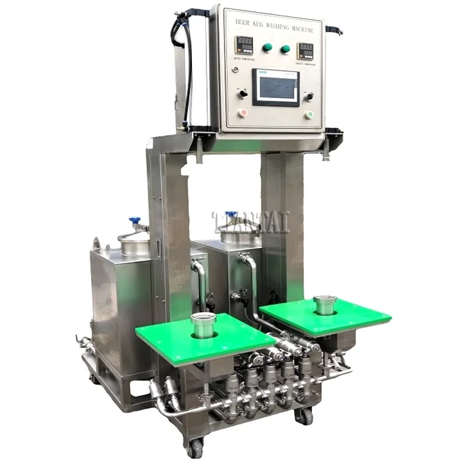 Beer Keg Washing Machine - Efficient Brewery Equipment