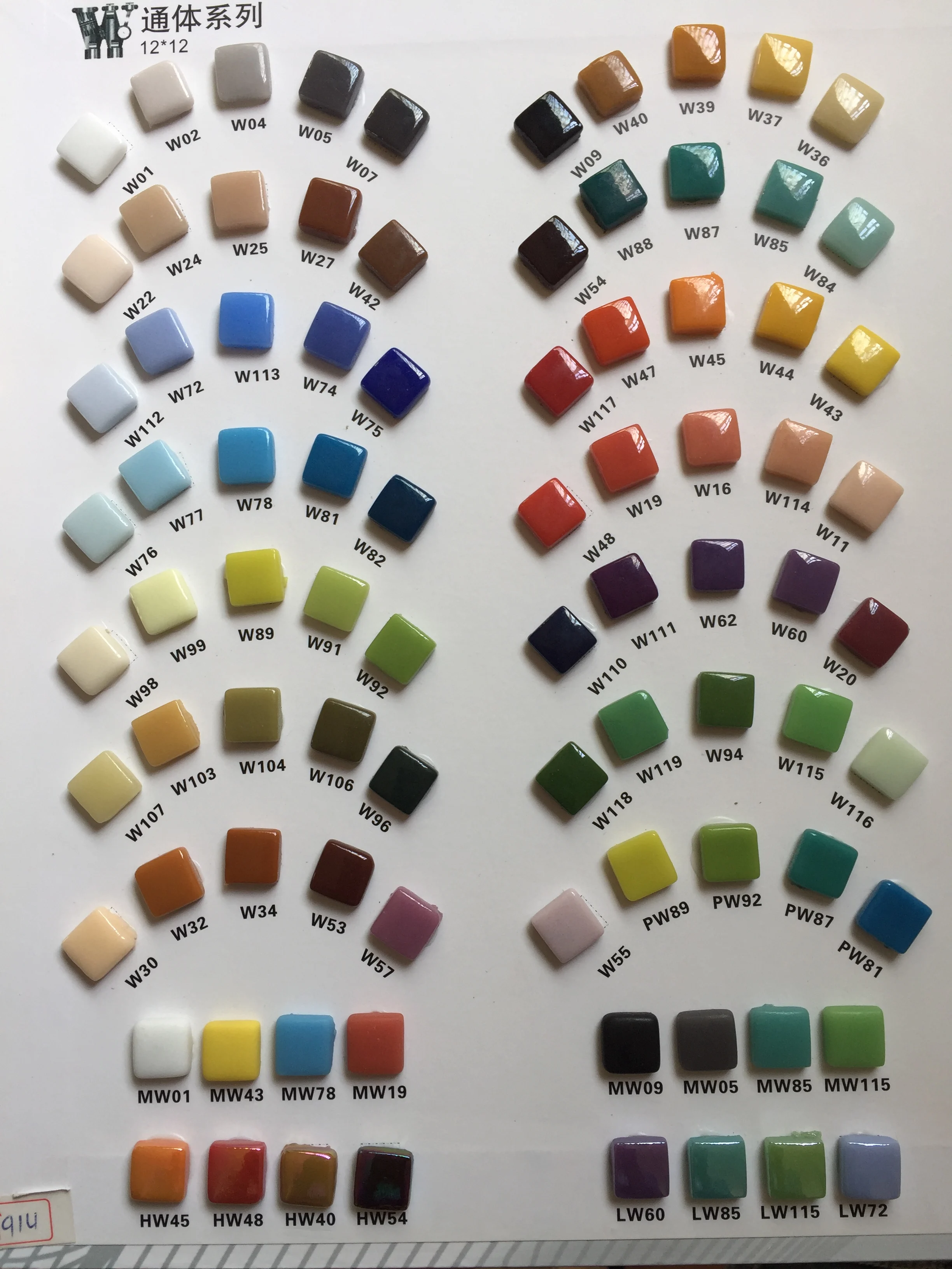 Full Body Glass Mosaic Colors| Alibaba.com