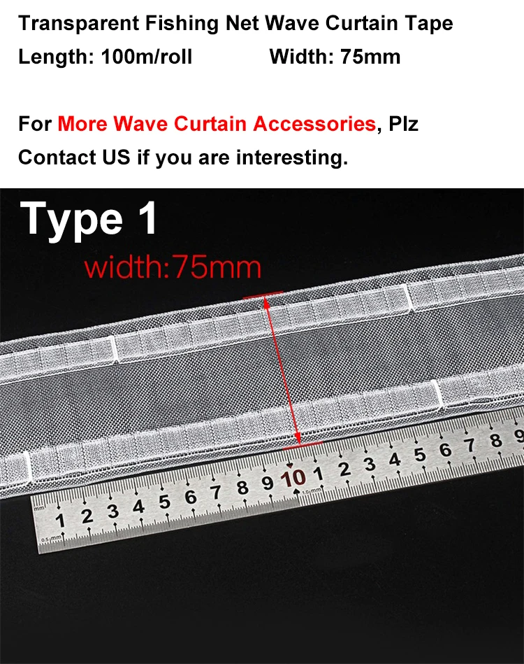 Popular Transparent Nylon S Fold Wave Curtain Tape Modern Curved Design ...