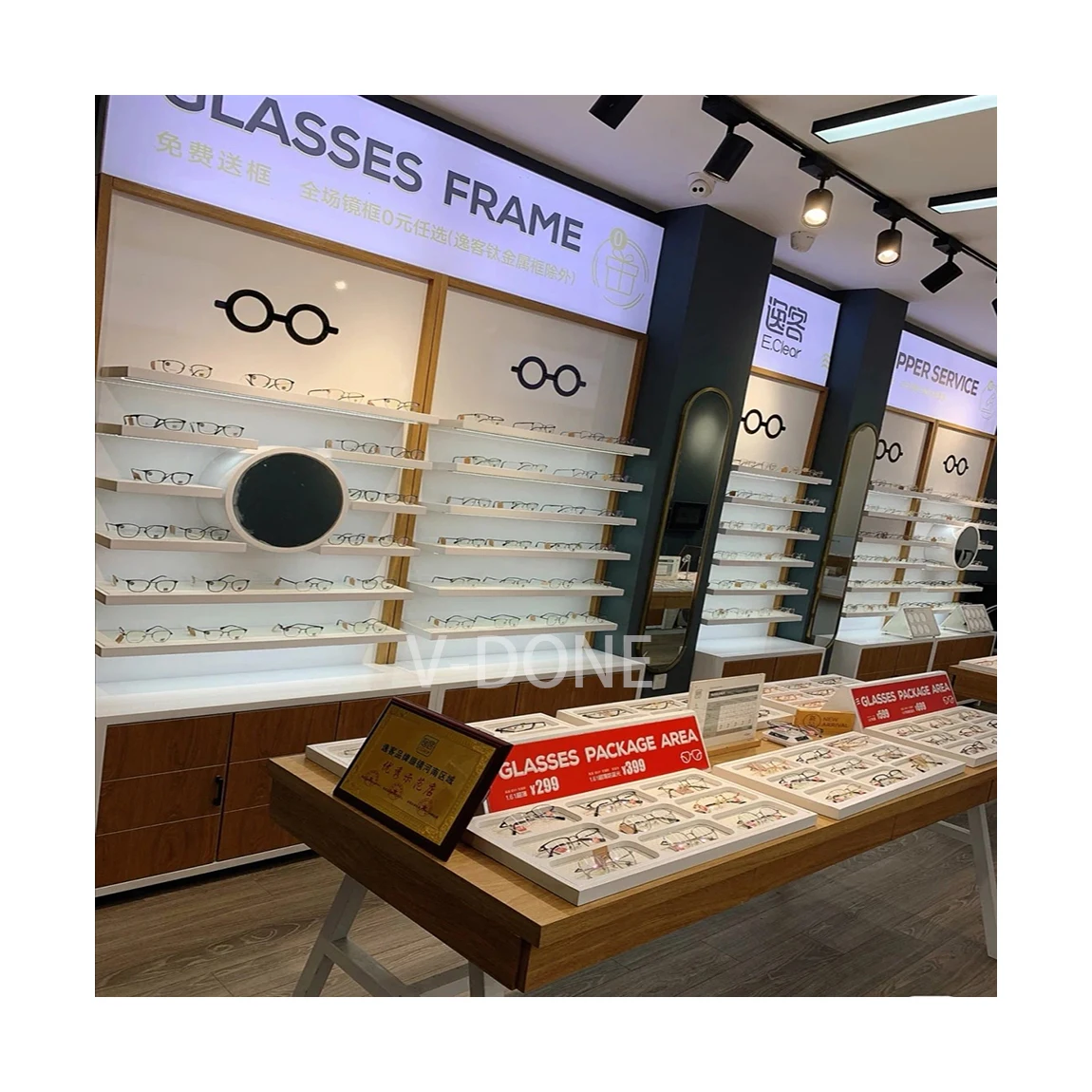 Fashion Optical Shop Interior Design Decoration For Optical Store ...