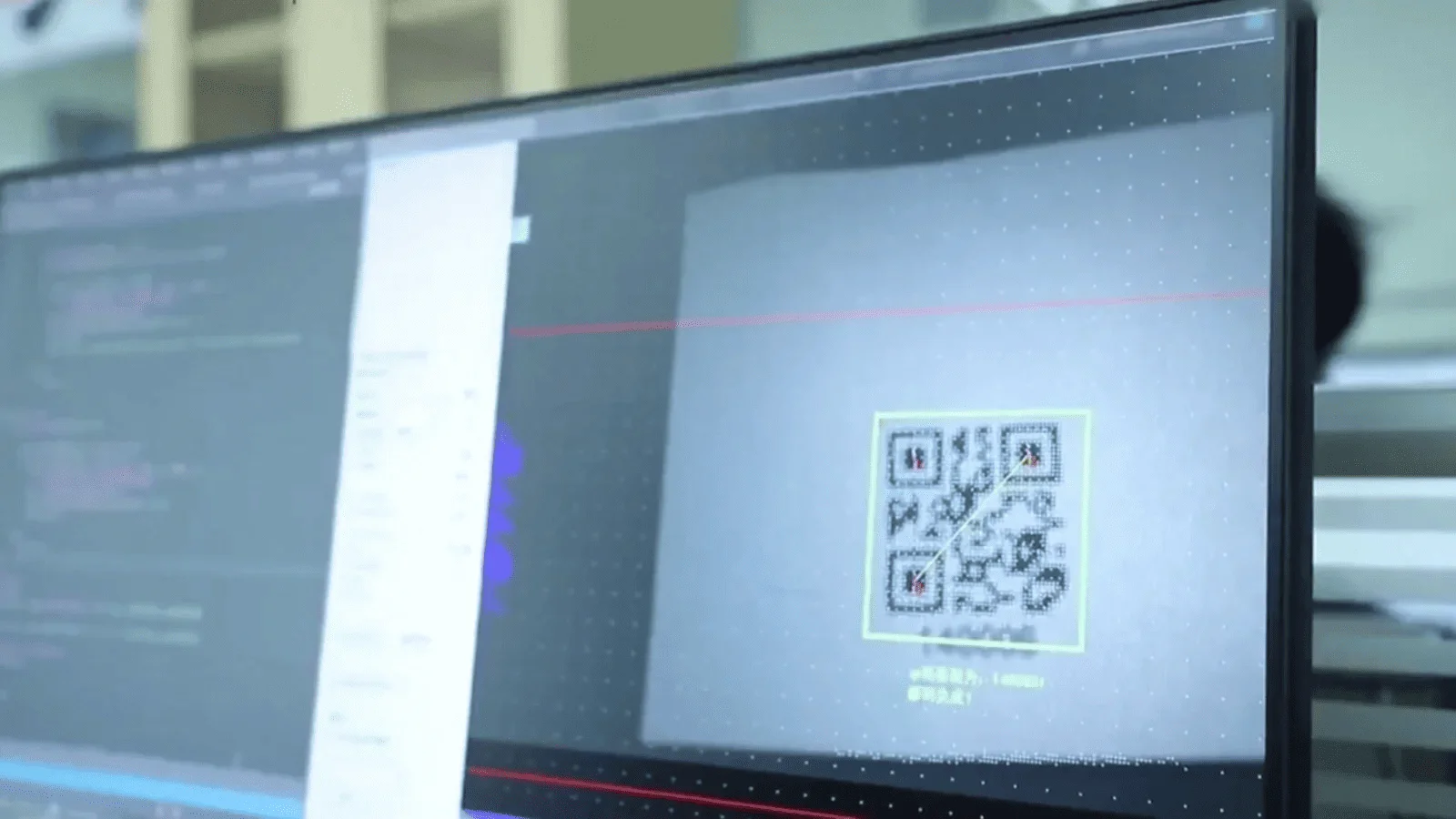 Auto-scanning Fix-mounted Barcode Scanner for Conveyor IP54 Industrial ...