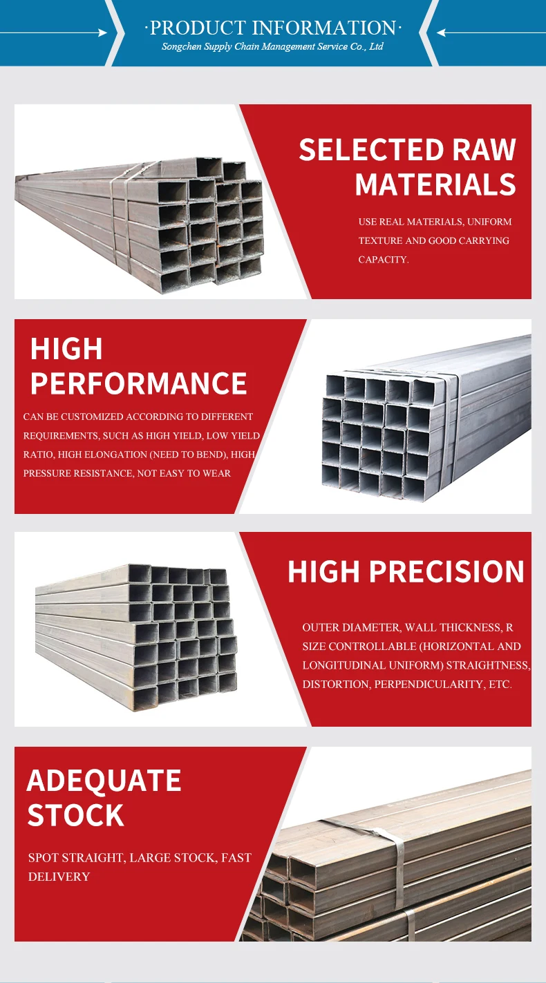 Mild Steel Square Tube Profiles Sizes Tubular 1020 Galvanized Steel ...