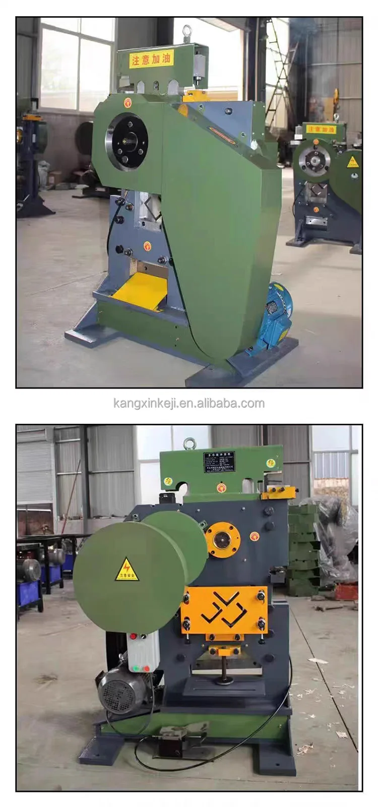 Mechanical Angle Cutting Machine Long Service Life Hand Lever - Buy ...