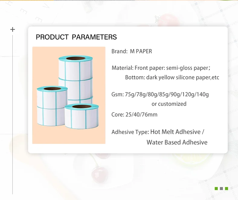Custom Printed Heat Sensitive Thermal Barcode Label Sticker Roll For ...