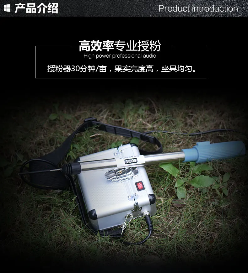 Efficient Tomato Pollination with Electric Pollinators