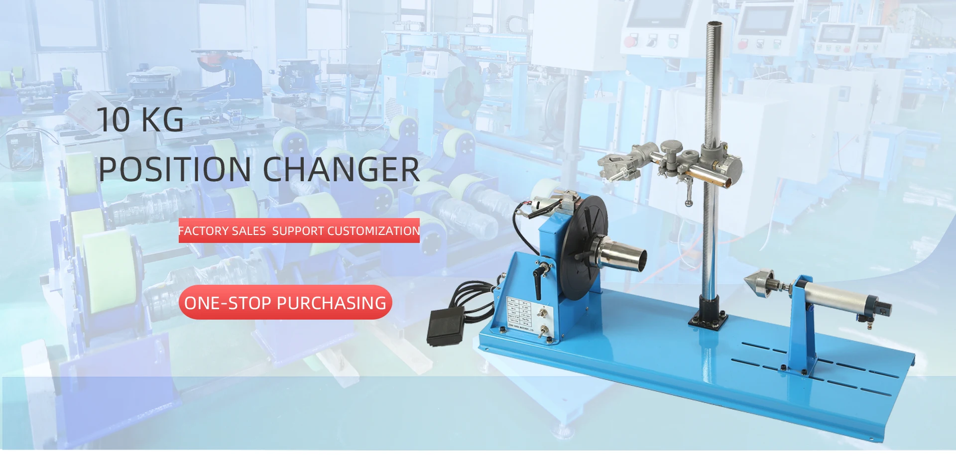 Smallest Welding Positioner 10kg - Easy to Operate