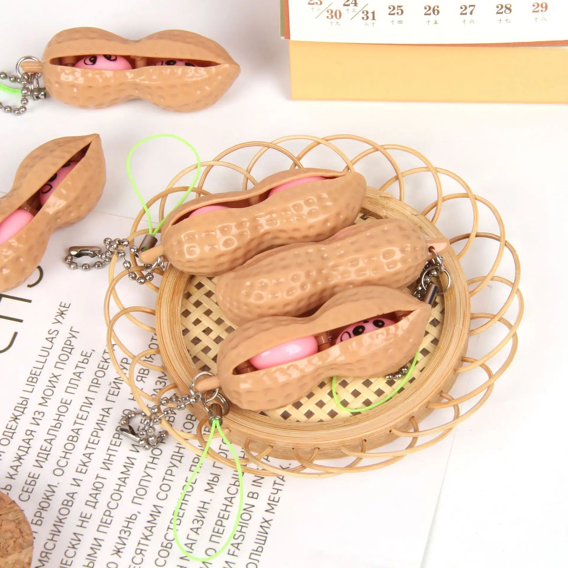 Jtx125 New Cute Mini Peanut Fidget Toys Peanuts Keychain Expressions ...