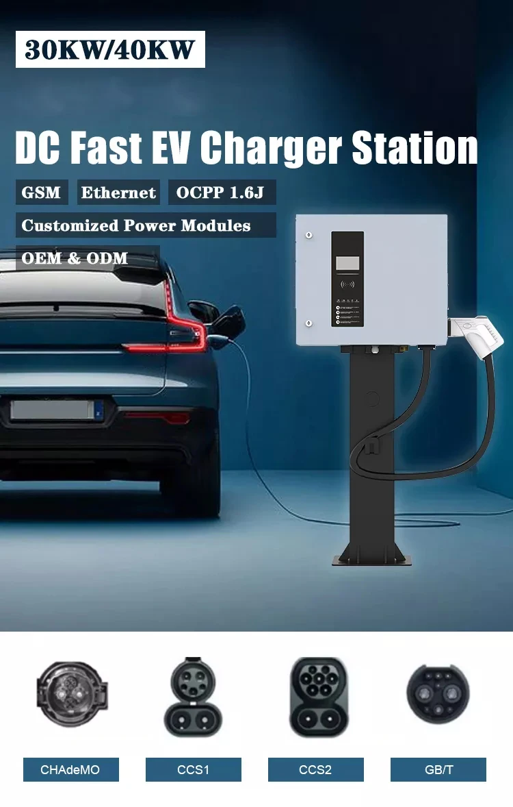 30KW Wall Mounted DC EV Charger - Efficient Electric Vehicle Charging