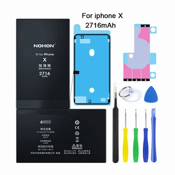 Wholesale 2716mah Rechargeable Lithium Ion Batterie Replacement High ...