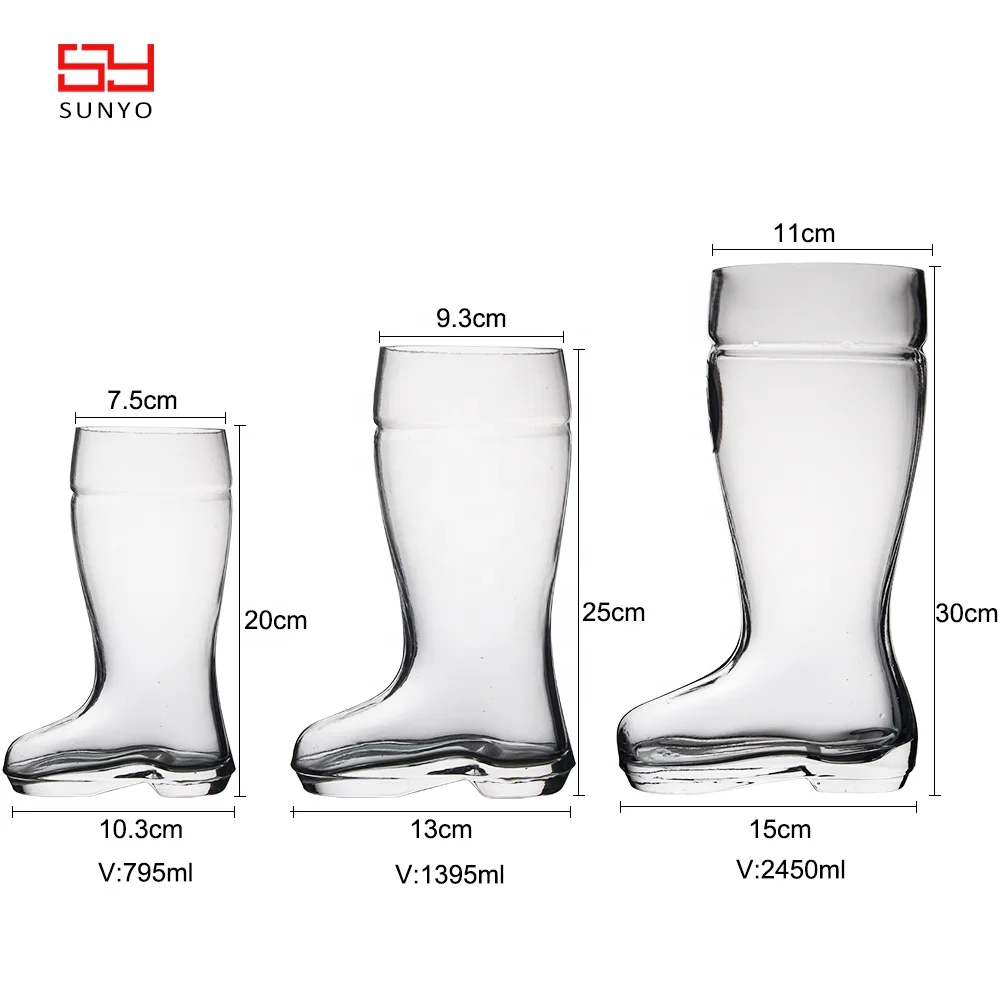 Das Boot Glass Engraved