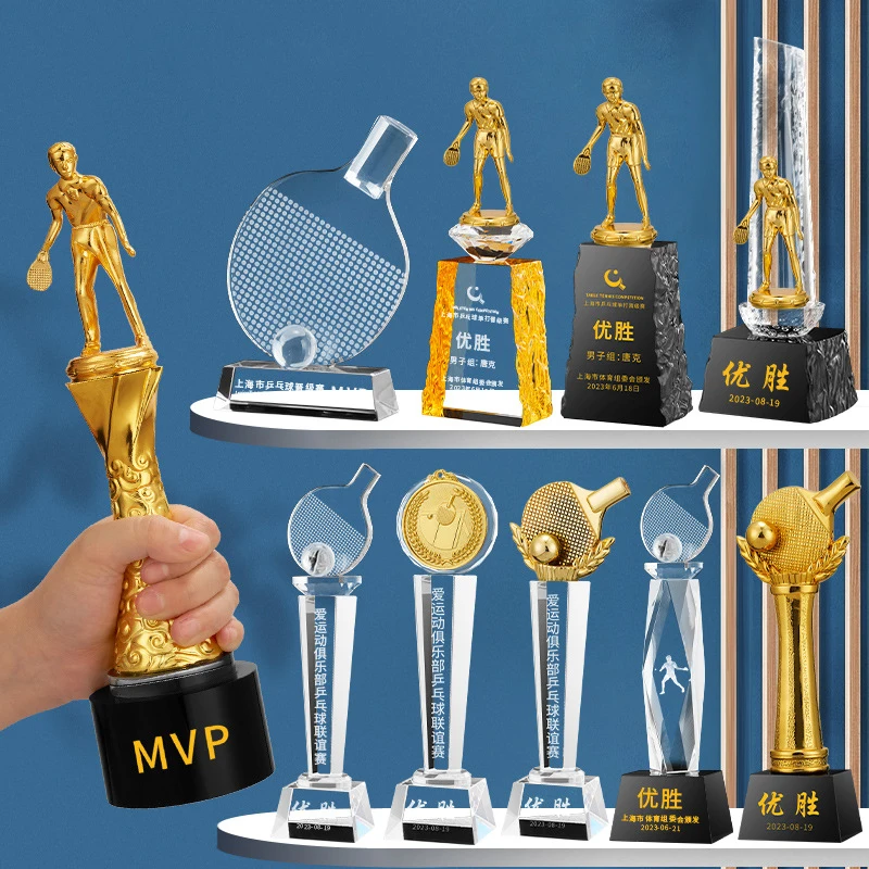 Alibaba.com: Yiwu Collection Table Tennis Trophy Award Cup, ping pong ...