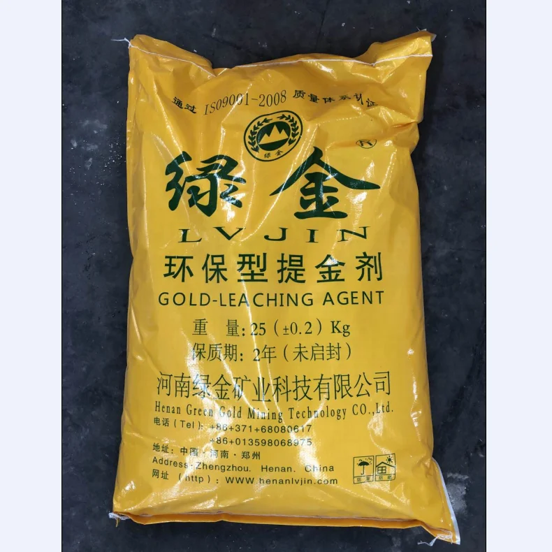Sample Efficiently and friendly Environment Gold extraction agent Non ...