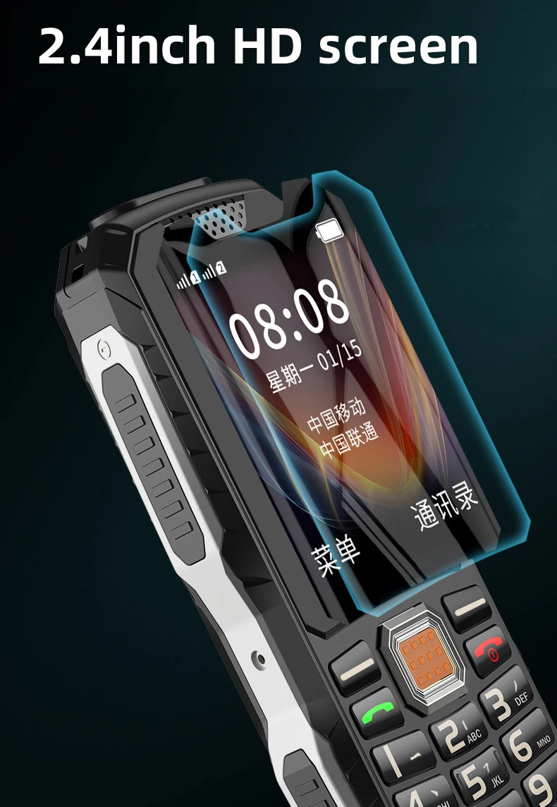 W2019 Rugged Phone - Long Standby, Big Battery, Cheap