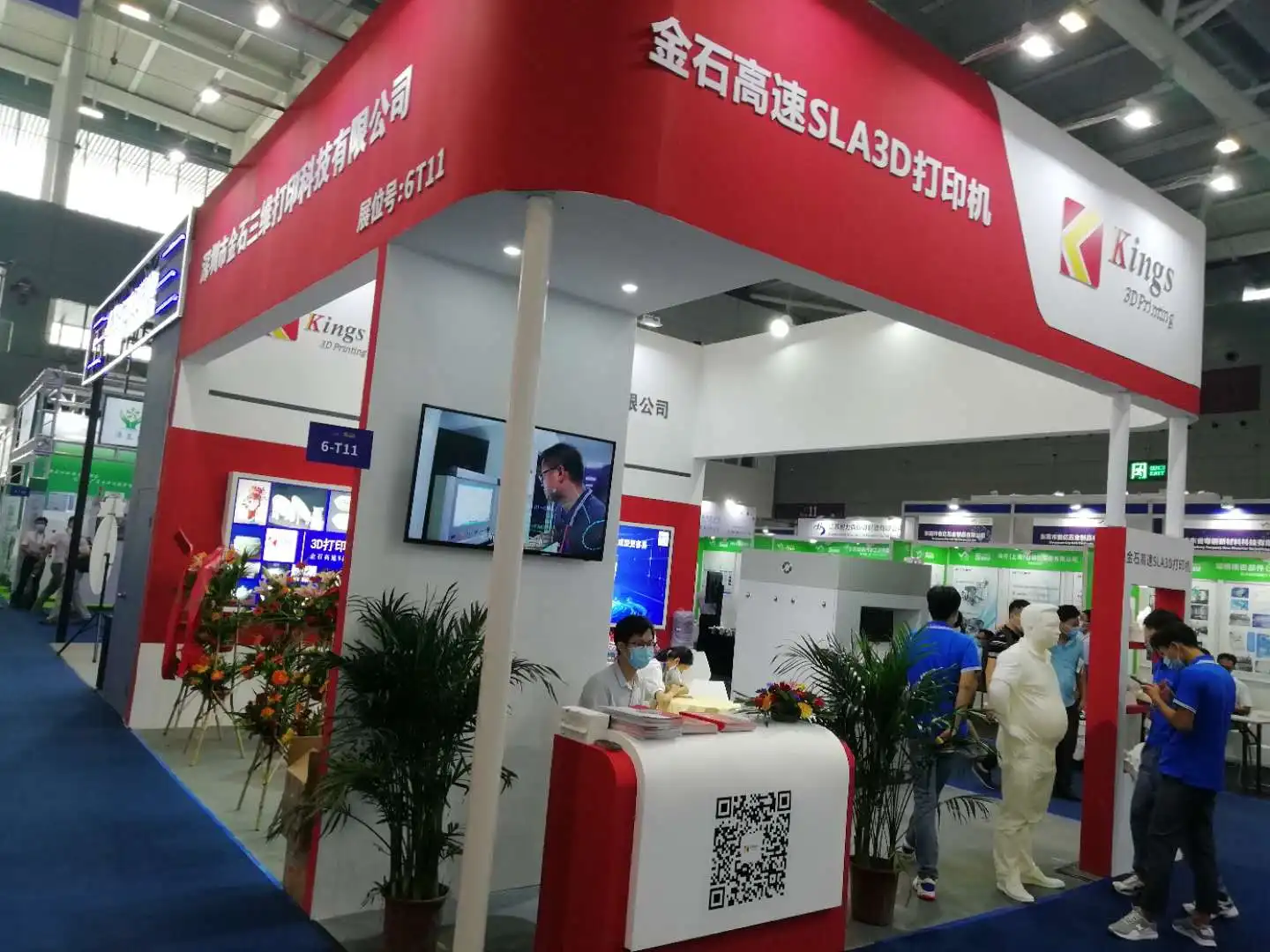 SLA 3D Printing Service Made in China High Qualityrapid Prototype Sla ...