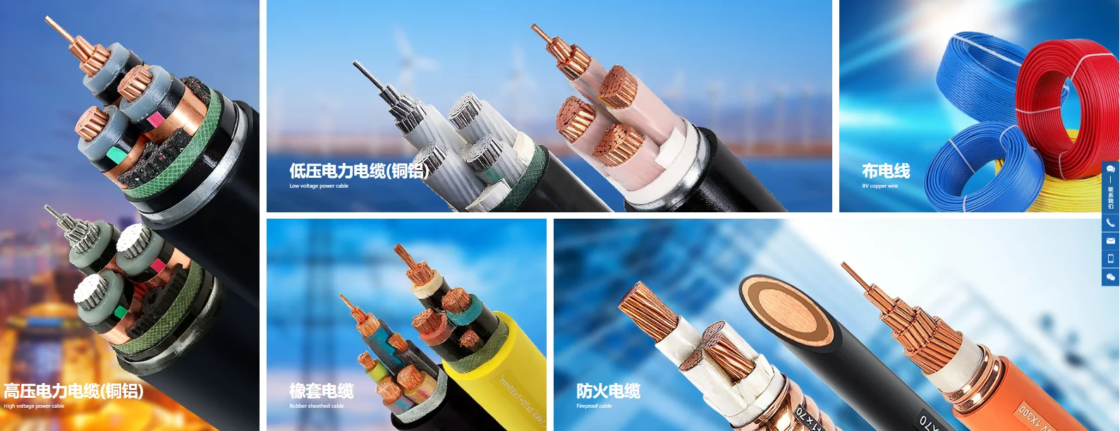 70 Sq Mm 4 Core 70mm 4 Core Armoured Underground Electrical Wire Lv ...