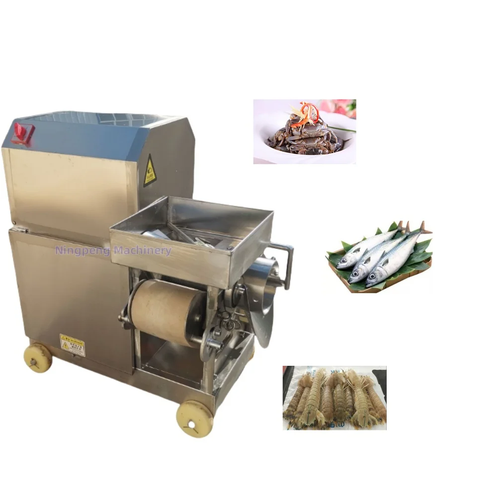 Fish Grinder 2024 fish deburring machine meat bone separator machine ...