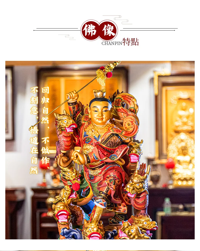 尼扎中央坛元帅尼扎三皇太子佛陀塑像张木久隆尼扎红童道教神像 - Buy 哪吒,九龙哪吒,风水摆件家居装饰 Product on Alibaba.com