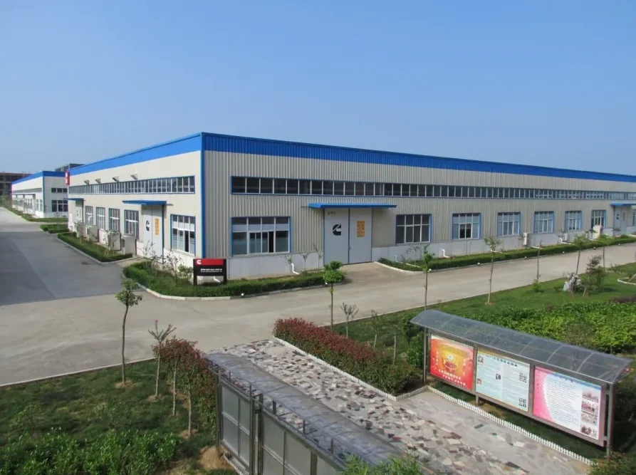 Company Overview - Shenzhen Honggao Electronics Limited
