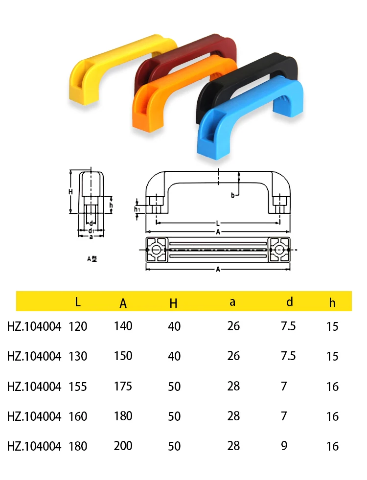 ABS Reinforced Nylon U Shape Welder Machine Tool Accessory Pull Handle ...