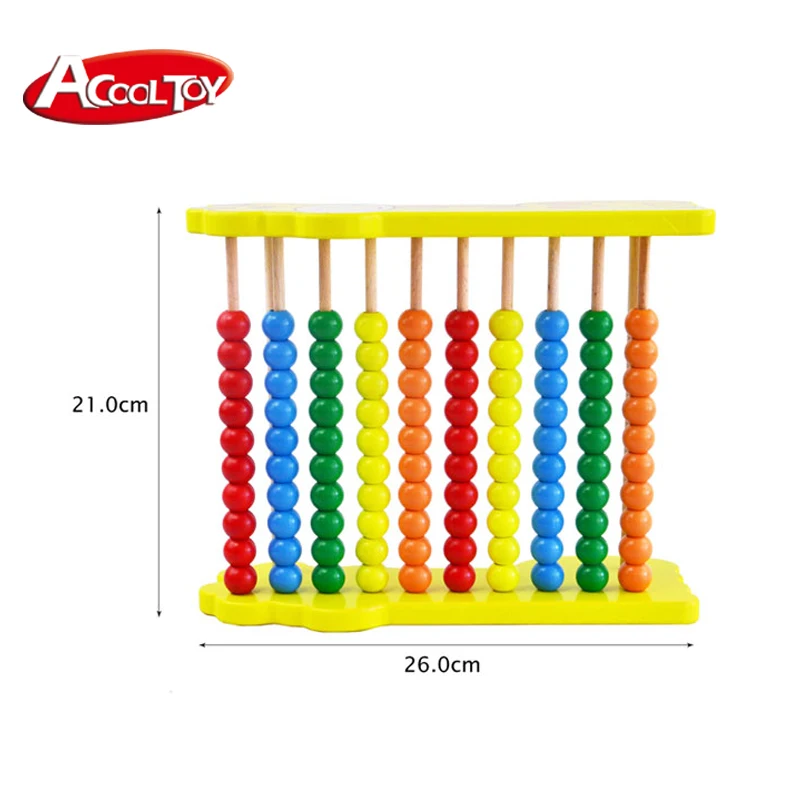 Giraffe Vertical ABACUS Educational Wooden for Kids