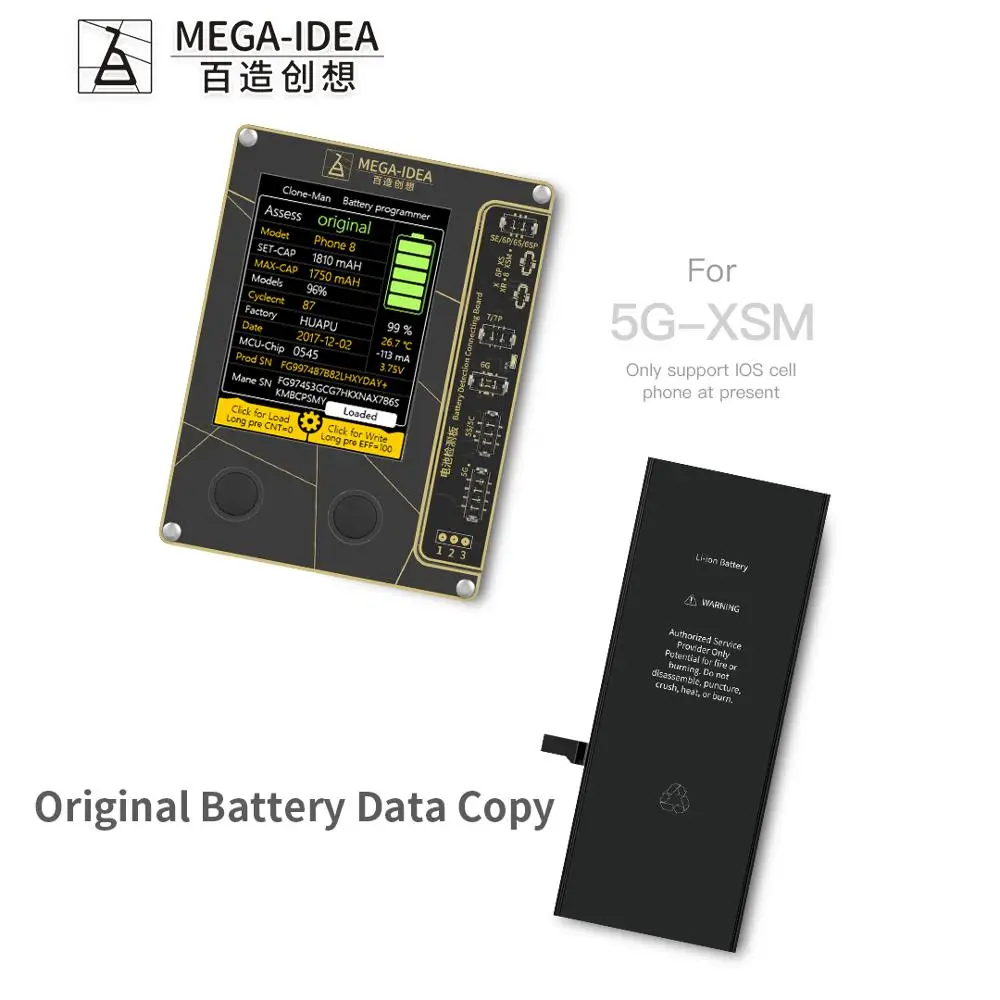 MEGA IDEA Clone Man Battery Programmer| Alibaba.com
