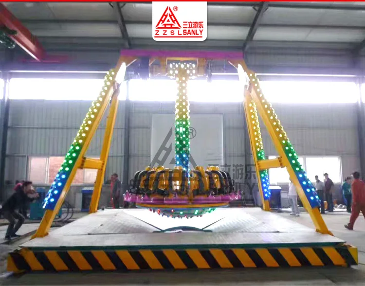 Carnival Theme Park Attraction Spinning Swing Ride 12 Seats Adventure ...