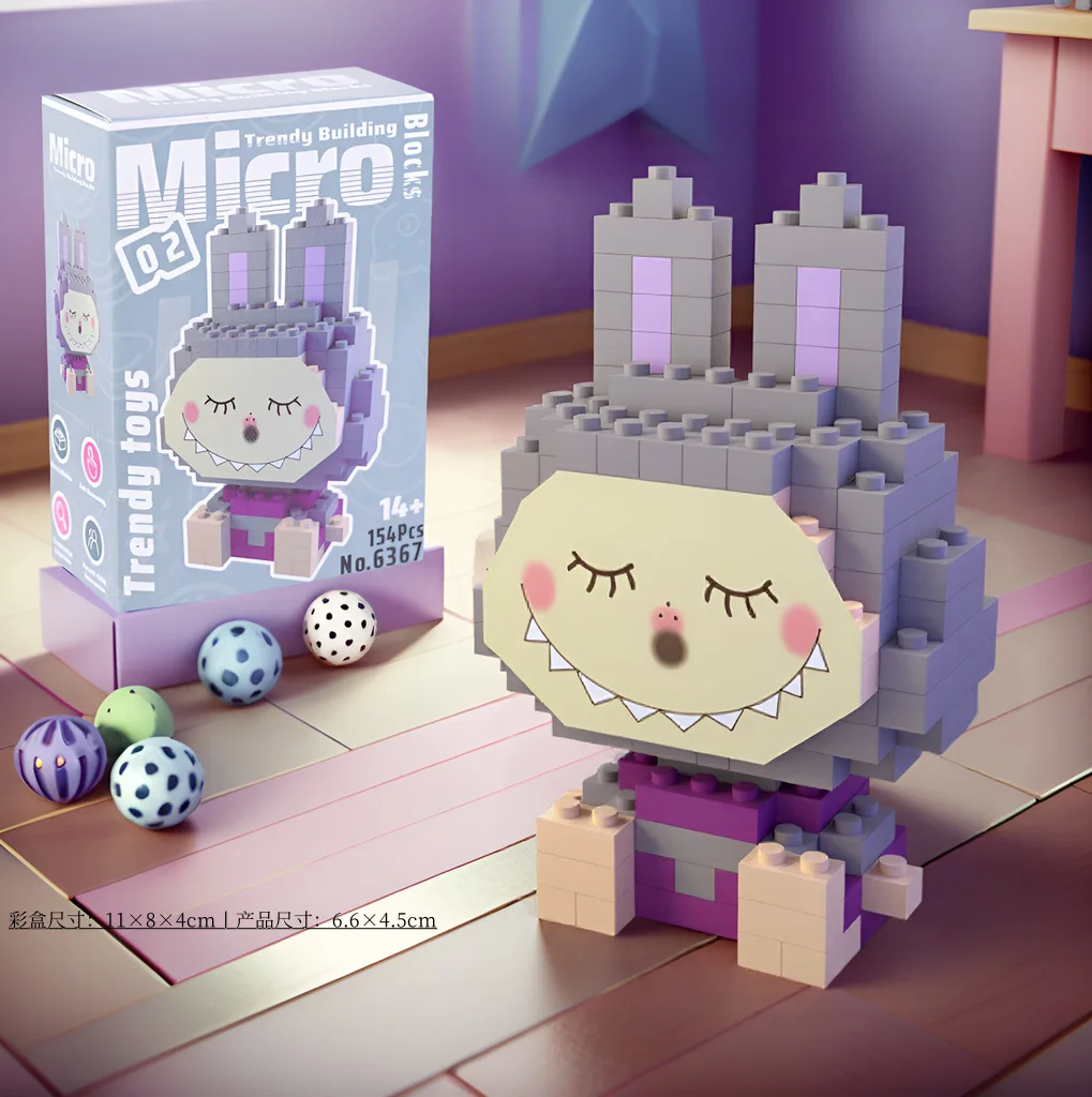 Labubu Building Block Sets - Creative DIY Educational Toys