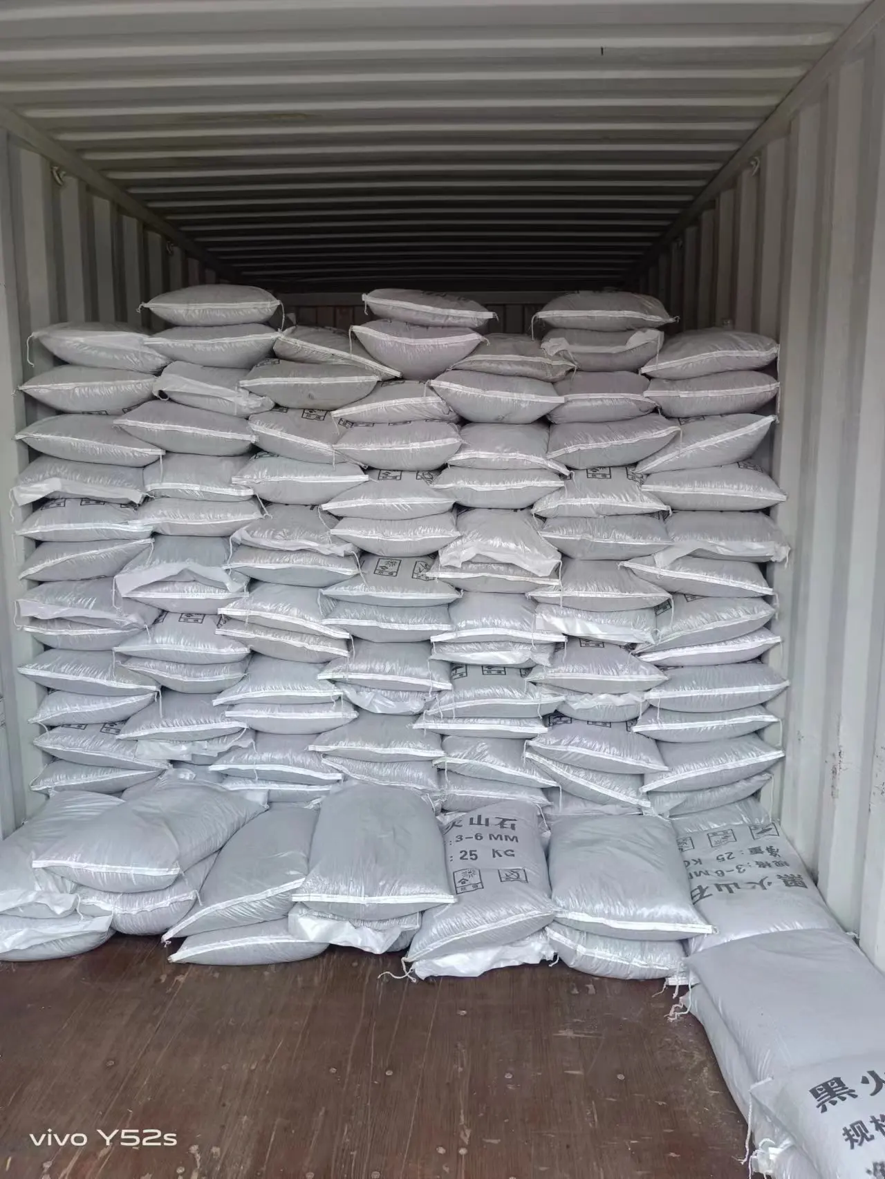 High Pure Silica Sand - 98% Quartz for Plastic Industries