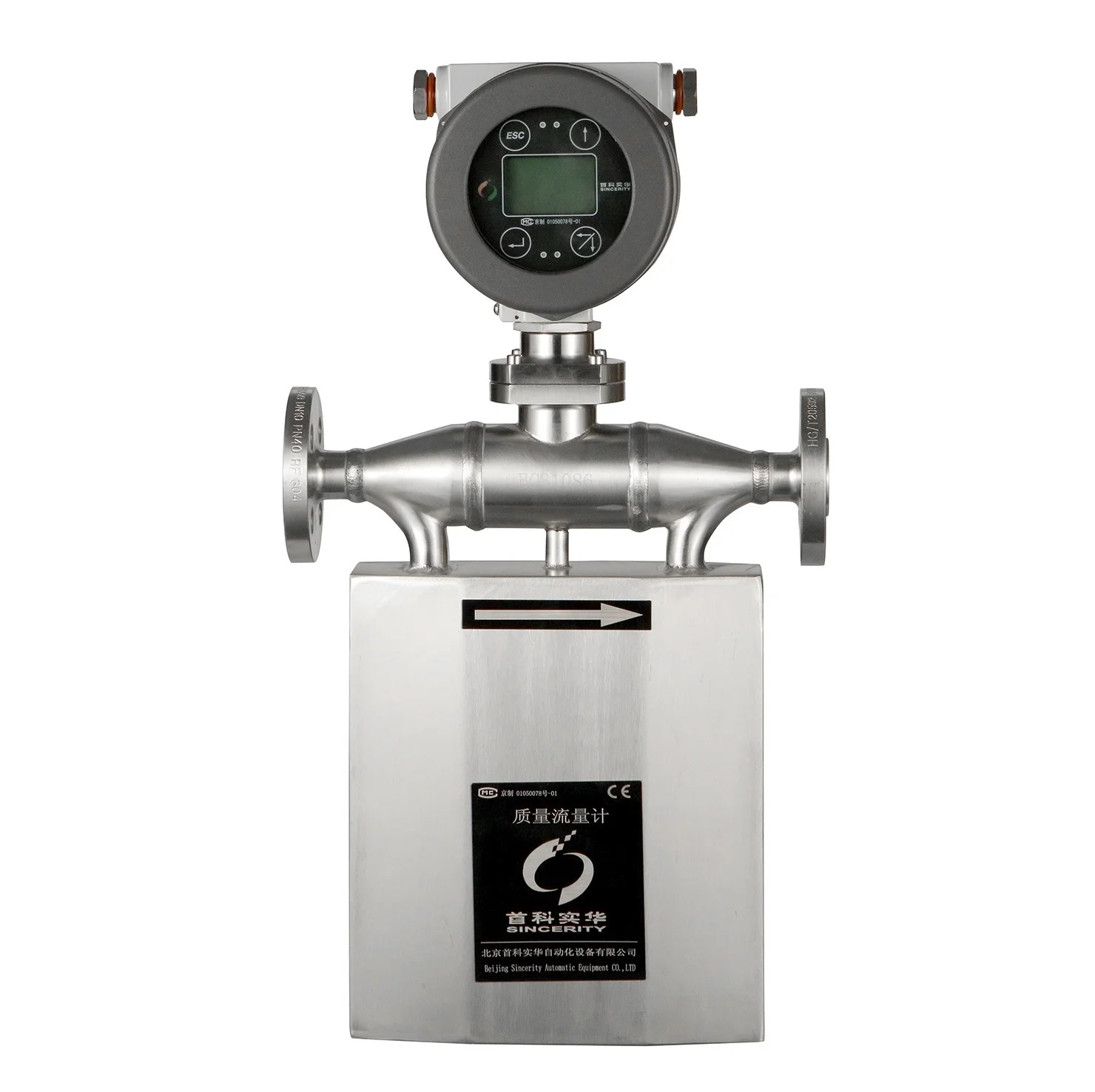 Fuel Consumption Mass Flow Meter Carbon Hydroxide Digital Biogas ...