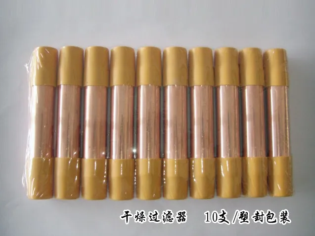 30G Filter Dryer for Refrigerator - High Efficiency & Durability