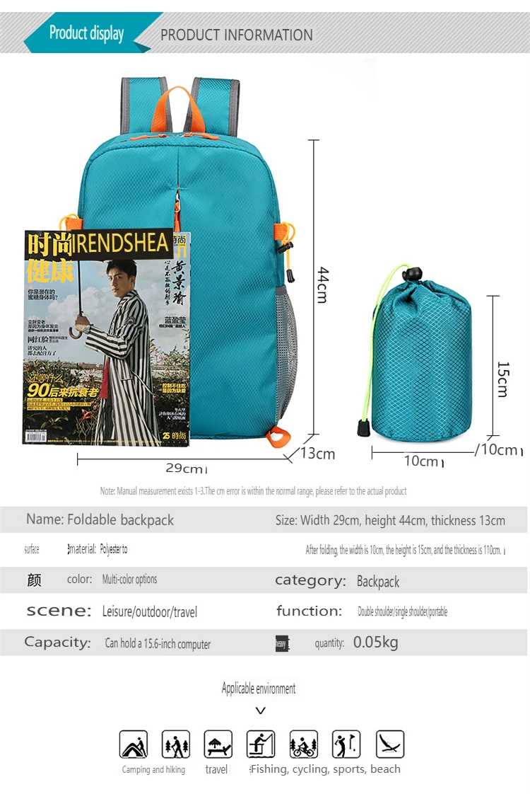 Custom Nylon Backpack Foldable Portable Waterproof Outdoor Sports Travel Bag Men Women Large ...