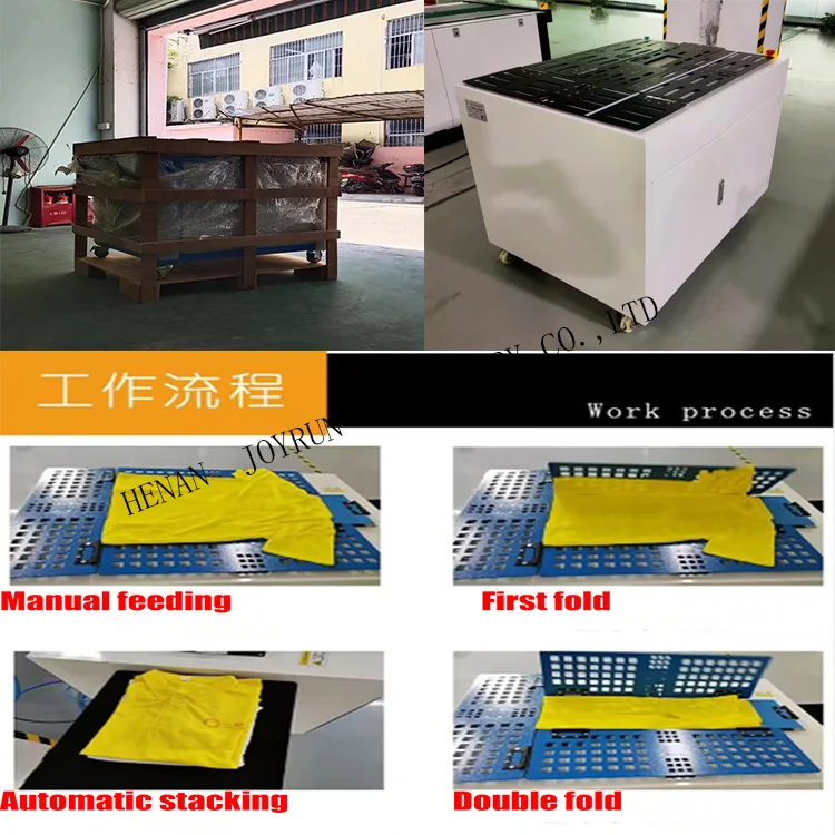 Industrial Clothes Folding Machine - Efficient & Durable