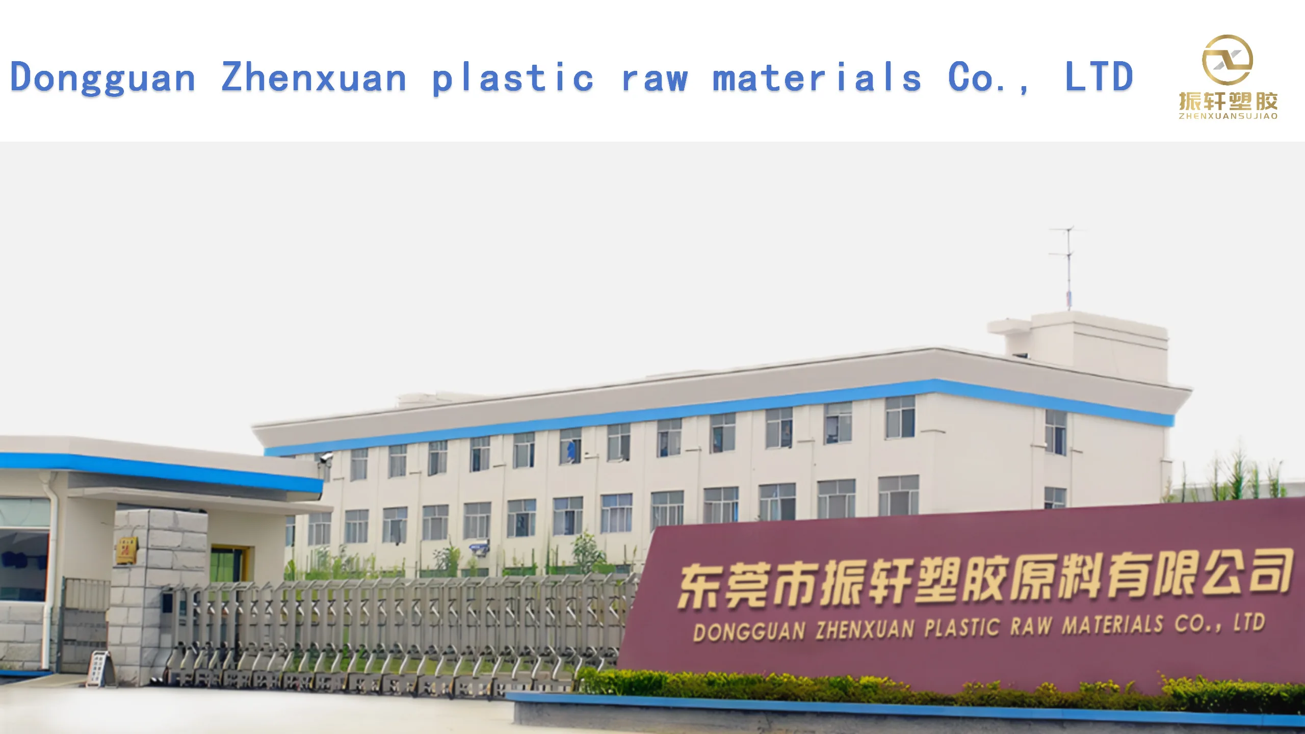 LDPE 1800P/1800U/NA321210 Food Grade Coating Grade Low Density ...