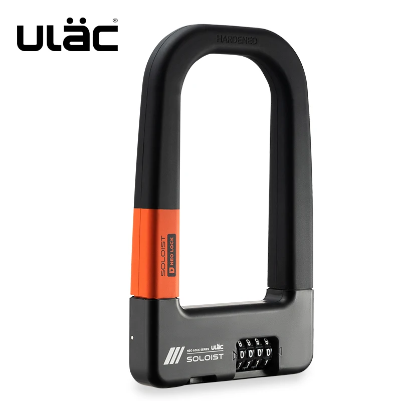 Ulac Silicone U-type Combination Lock Portable Anti Theft Smart Bicycle ...