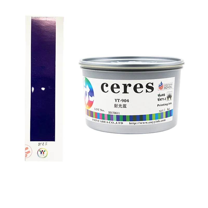 Ceres Pantone 现货颜色系列 Yt-904 反射蓝色用于胶印 - Buy Uv胶印油墨,Uv胶印印刷专色油墨,Uv胶印油墨现货 ...