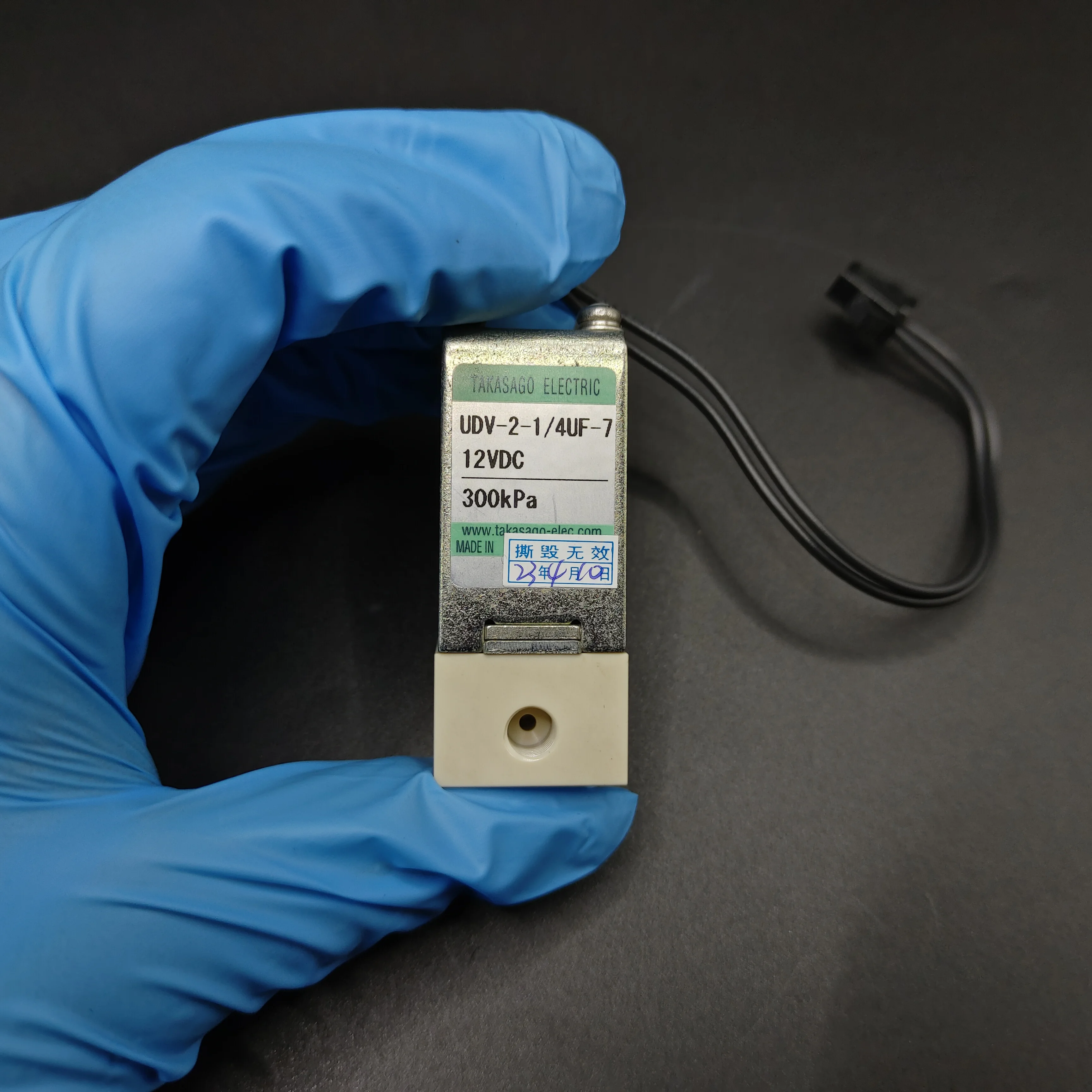 Mindray Biochemistry Analyzer BS430 - Reliable Lab Implement