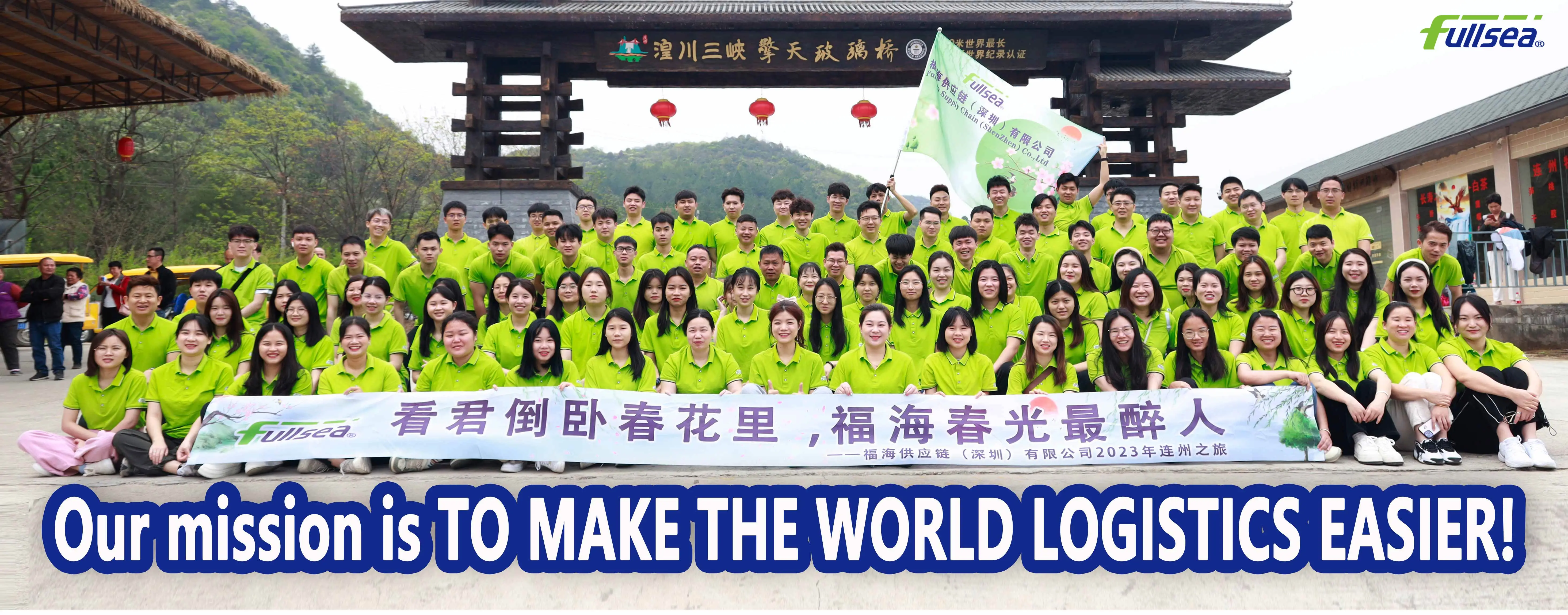 The Best Shipping Rate By Lcland Fcl To Australia Italy Germany France ...