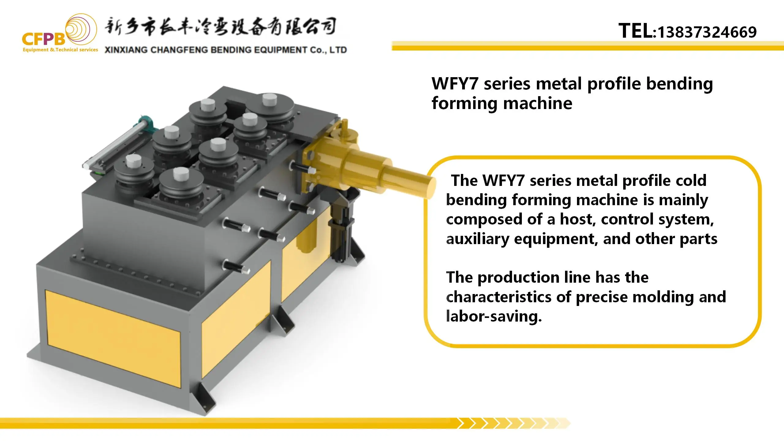 Automatic Cnc Archimedes Spiral Wire,Steel Pipe Spiral Coiling Machine ...