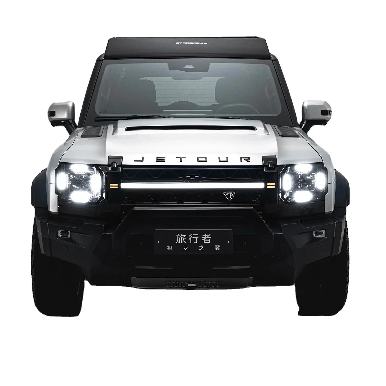 High Speed 2024 Jetour Traveler 2.0t 4wd Midsize Suv T-1 2.0t New Suv ...