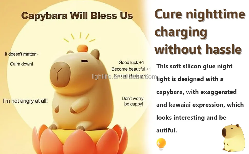 Cute Capybara Nursery Lamps - Rechargeable LED Night Lights