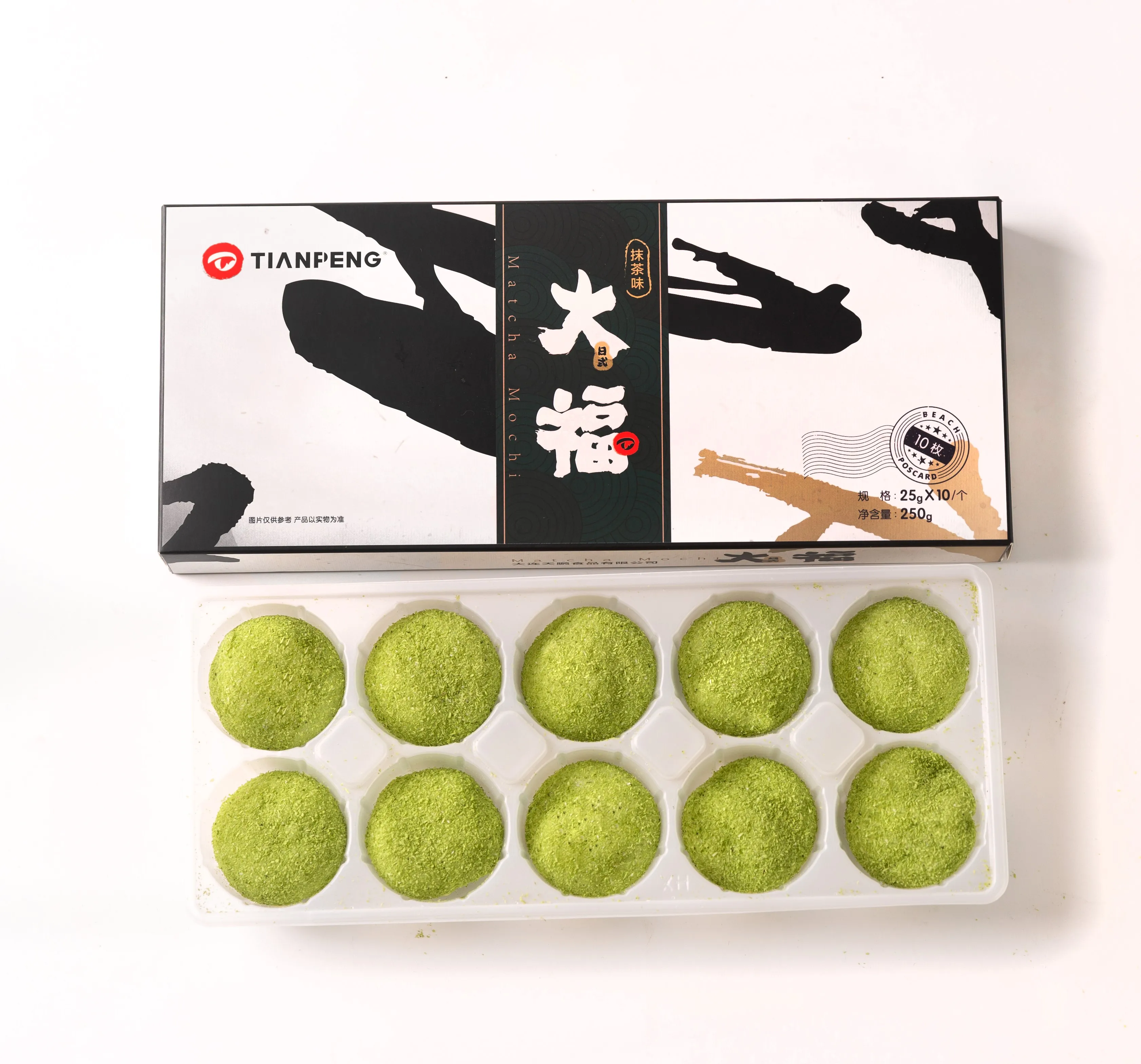 Matcha Flavored Daifuku With Cream Filling Japanese Popular Desserts ...