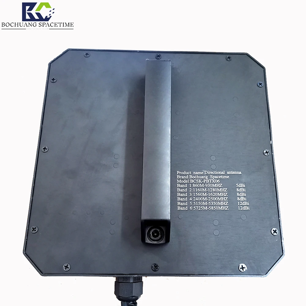 5-band Combined Signal Amplifier - Anti Drone RF Antenna