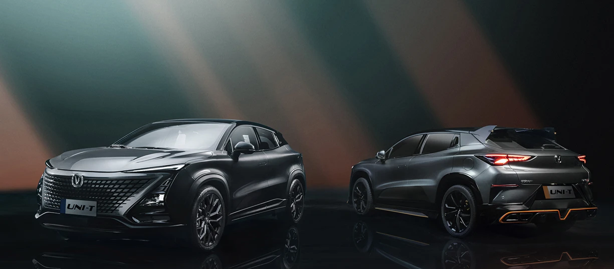 Changan Uni-t 2.0 At 2023 China High Performance Changan Unit T Sport 2 ...