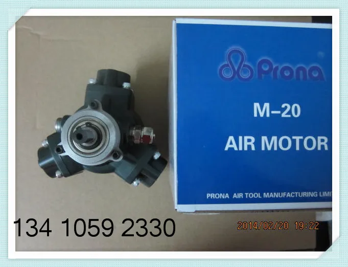 Prona M-10 M-20 M-30 M-40 M-50 Air Motor Pneumatic Tool M-50 Mechanical ...